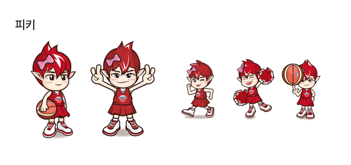 KBL 공식 홈페이지