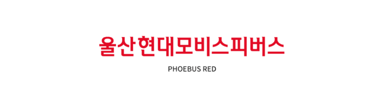 KBL 공식 홈페이지