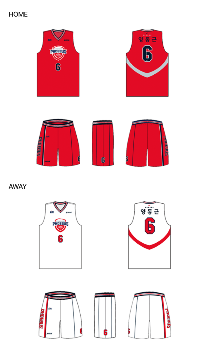 KBL 공식 홈페이지