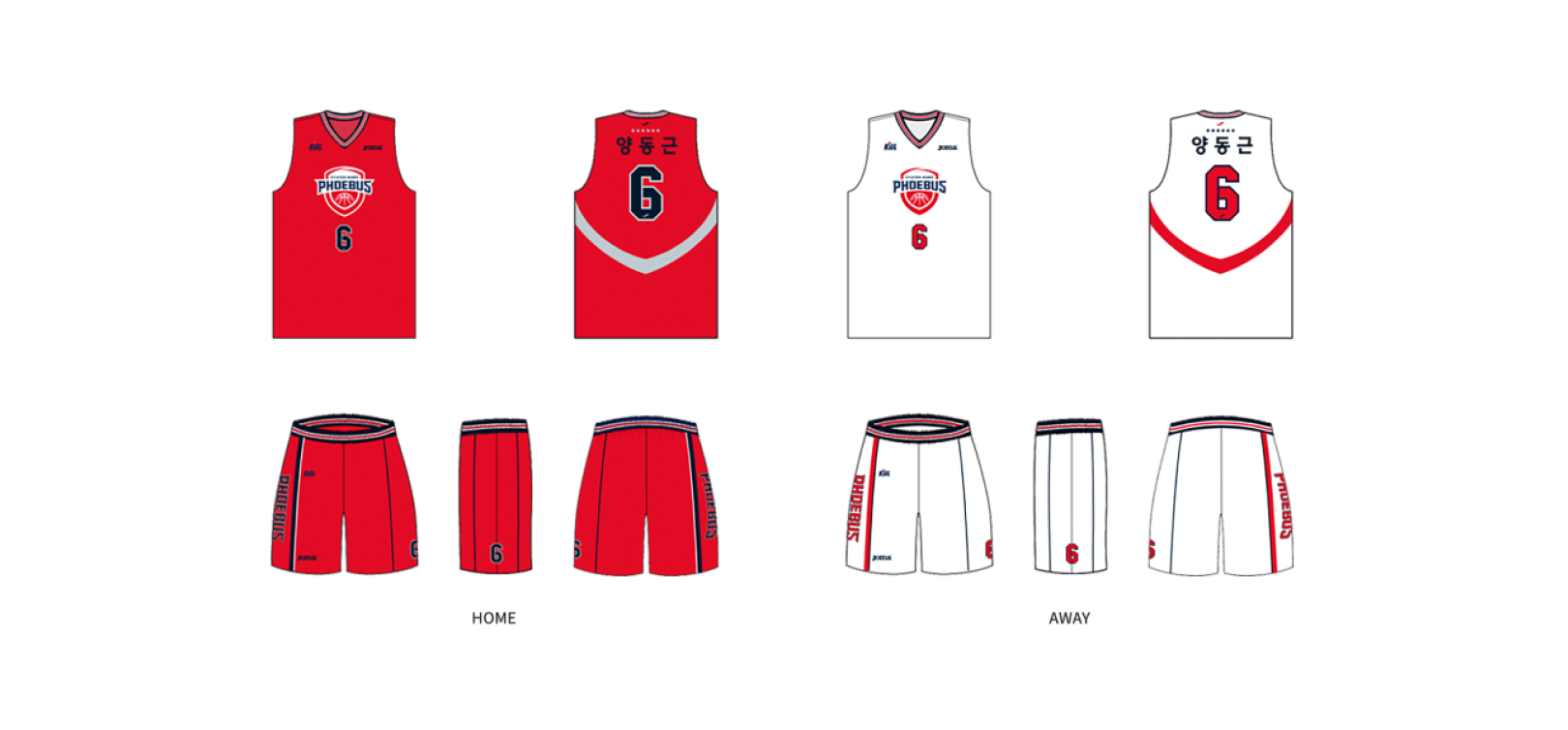 KBL 공식 홈페이지