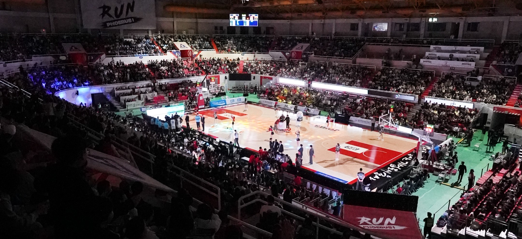 KBL 공식 홈페이지